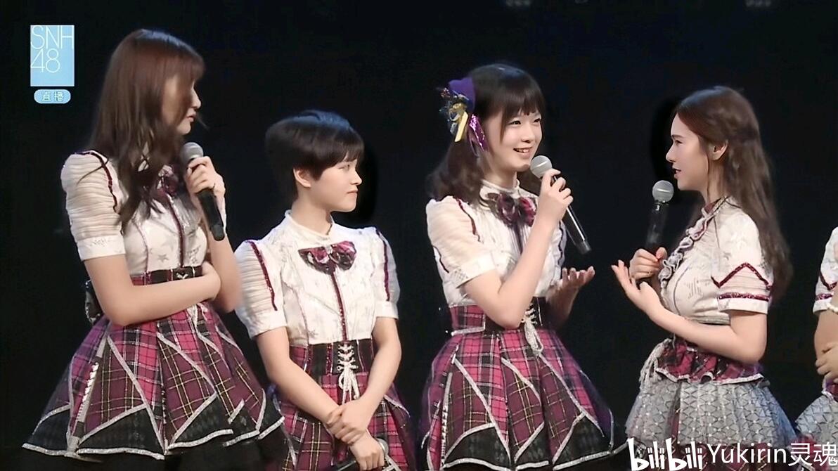 我们的SNH48Team X，我们的林忆宁【六】 - 哔哩哔哩