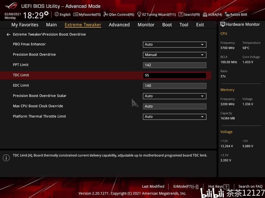【茶言观色】L3该多快？我烦死了，AMD PBO参数测试报告 - 哔哩哔哩