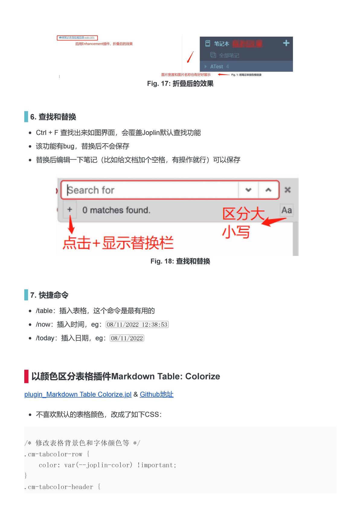 小白视角Joplin使用技巧 - 哔哩哔哩