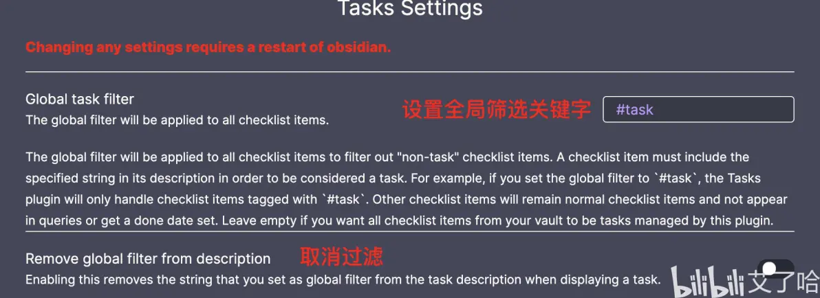 【效率办公】Obsidain插件之Tasks-任务管理利器 - 哔哩哔哩
