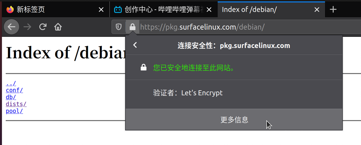 surface pro4 折腾手记及安装Ubuntu 不完全指南 - 哔哩哔哩