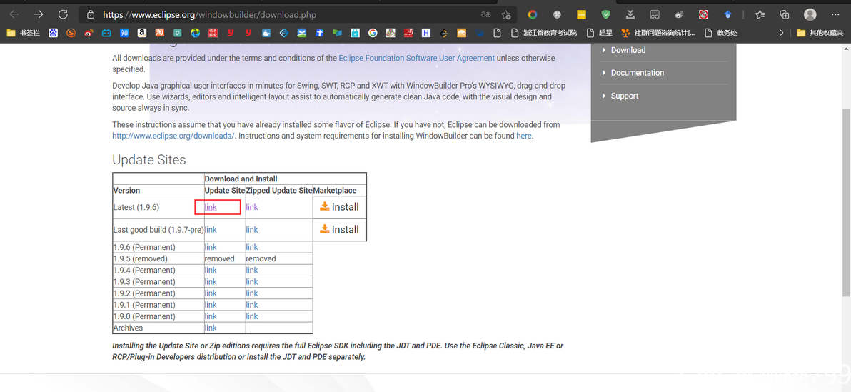 Eclipse可视化插件————WindowBuilder安装 - 哔哩哔哩