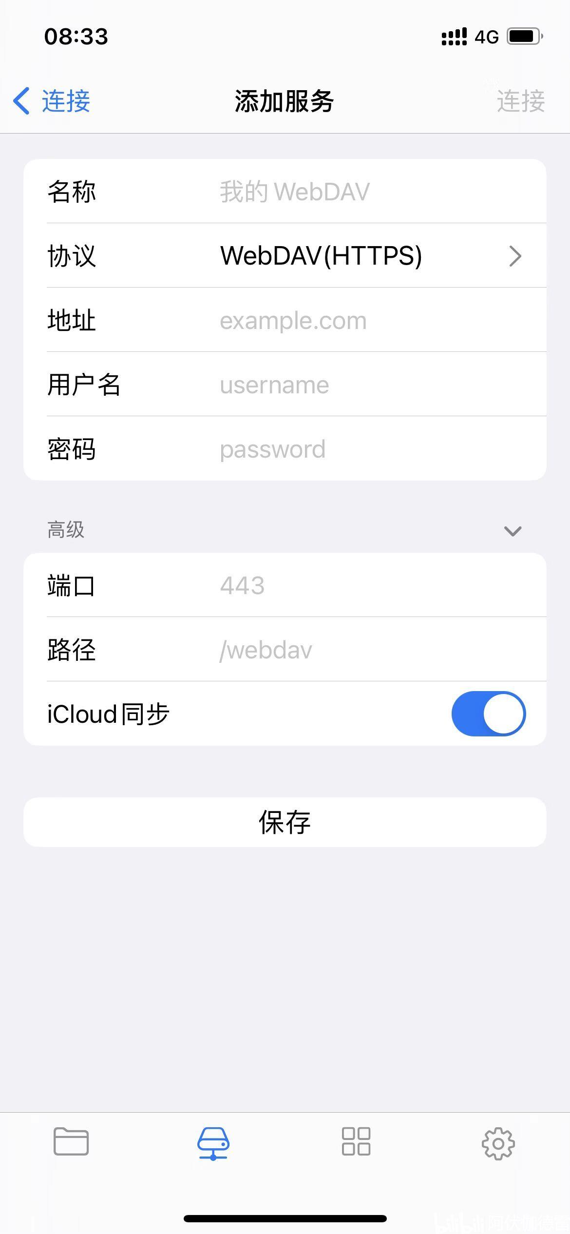 百度网盘终极替代解决方案Alist+Aliyundrive+PikPak - 哔哩哔哩