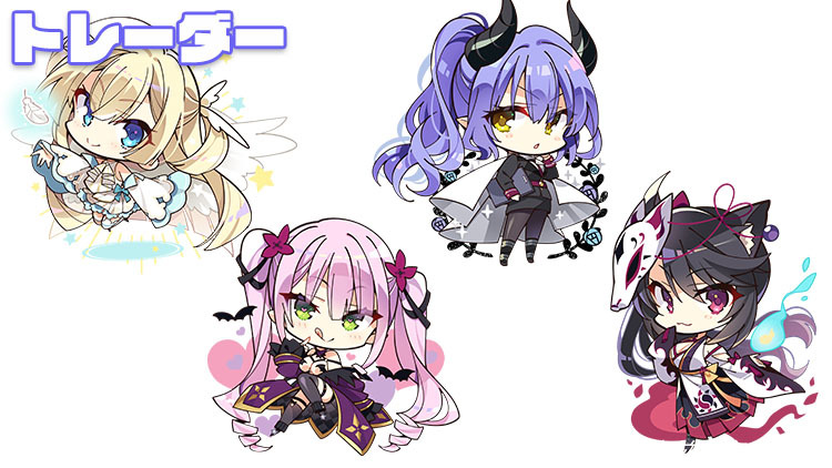 柚子社新作「天使騒々RE-BOOT!」SD CG鉴赏 - 哔哩哔哩