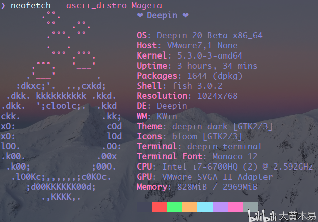 Neofetch 输出各种指定发行版 ASCII Logo（上） - 哔哩哔哩
