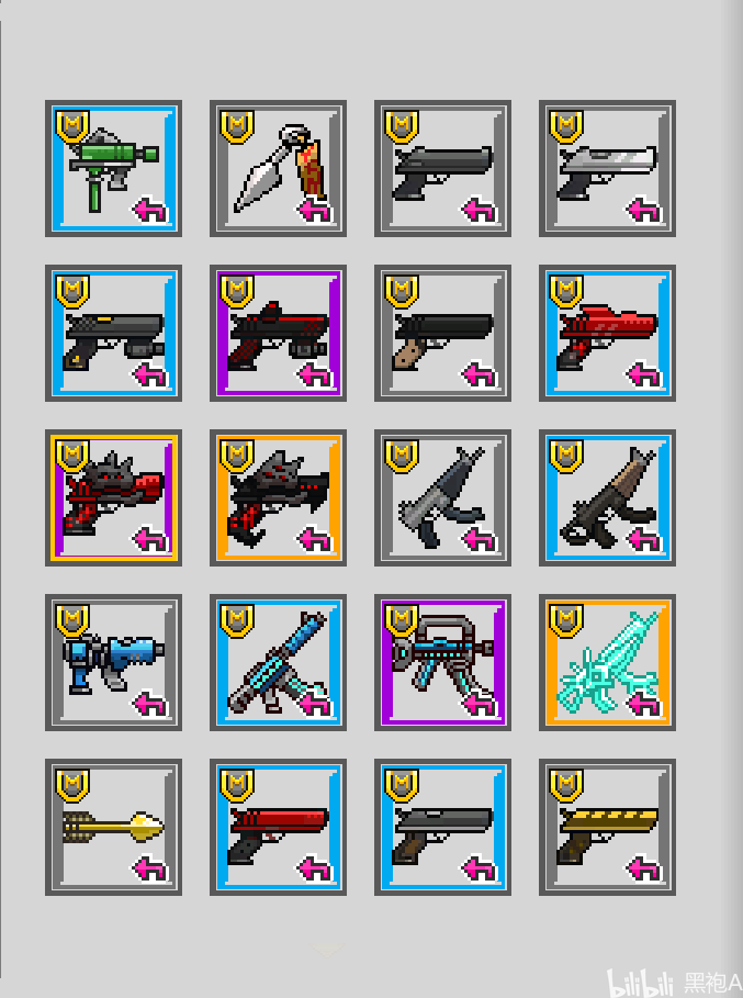 Metal Unit （金属战士）v1.0 全收集+全成就+部分解密攻略 - 哔哩哔哩