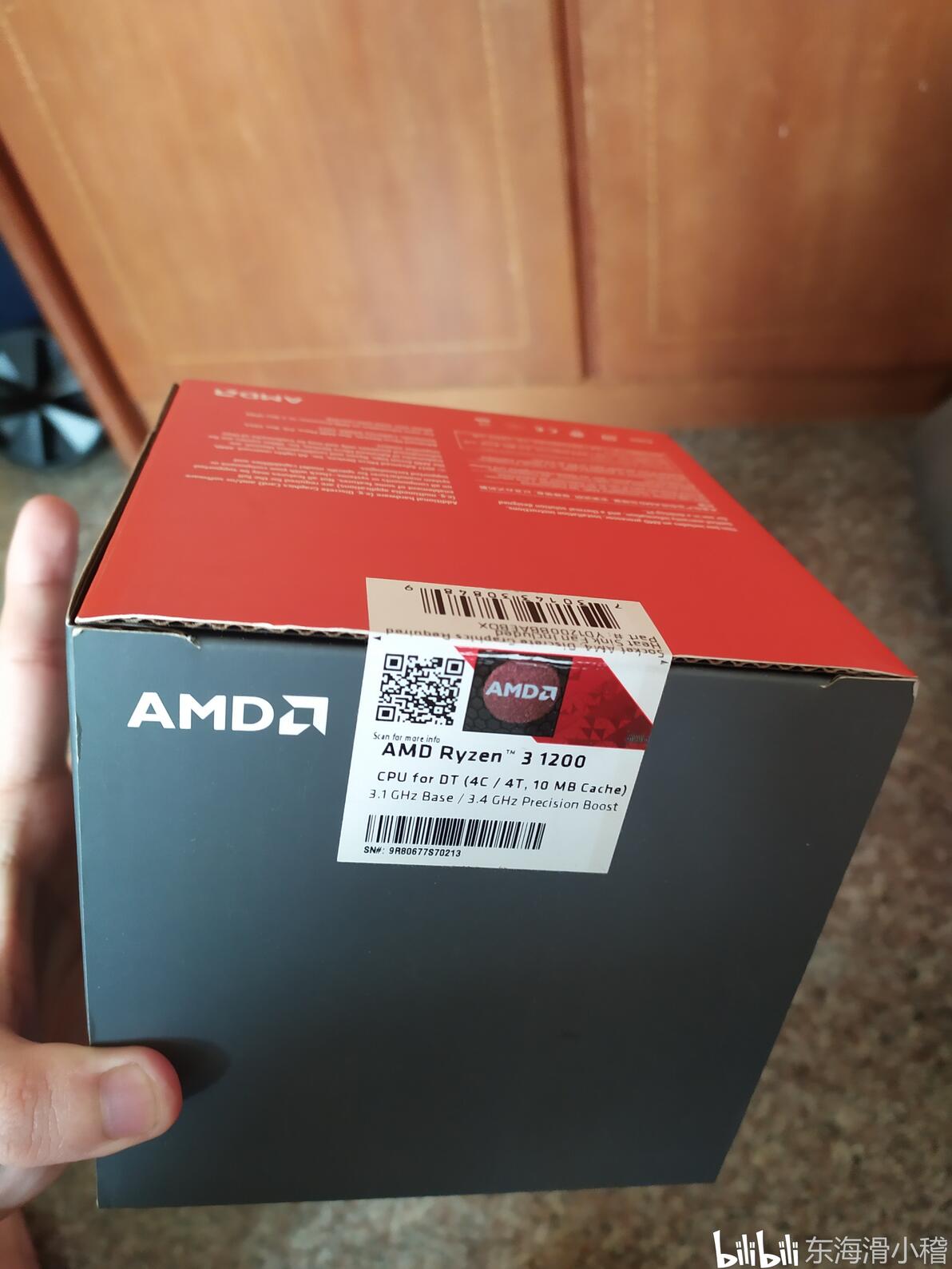 【讨论】国行AMD cpu真的有保修吗？ - 哔哩哔哩