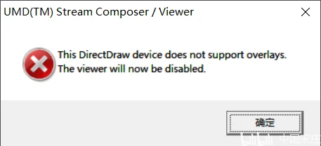 生成PSP专用PMF格式视频文件的方法 - 哔哩哔哩