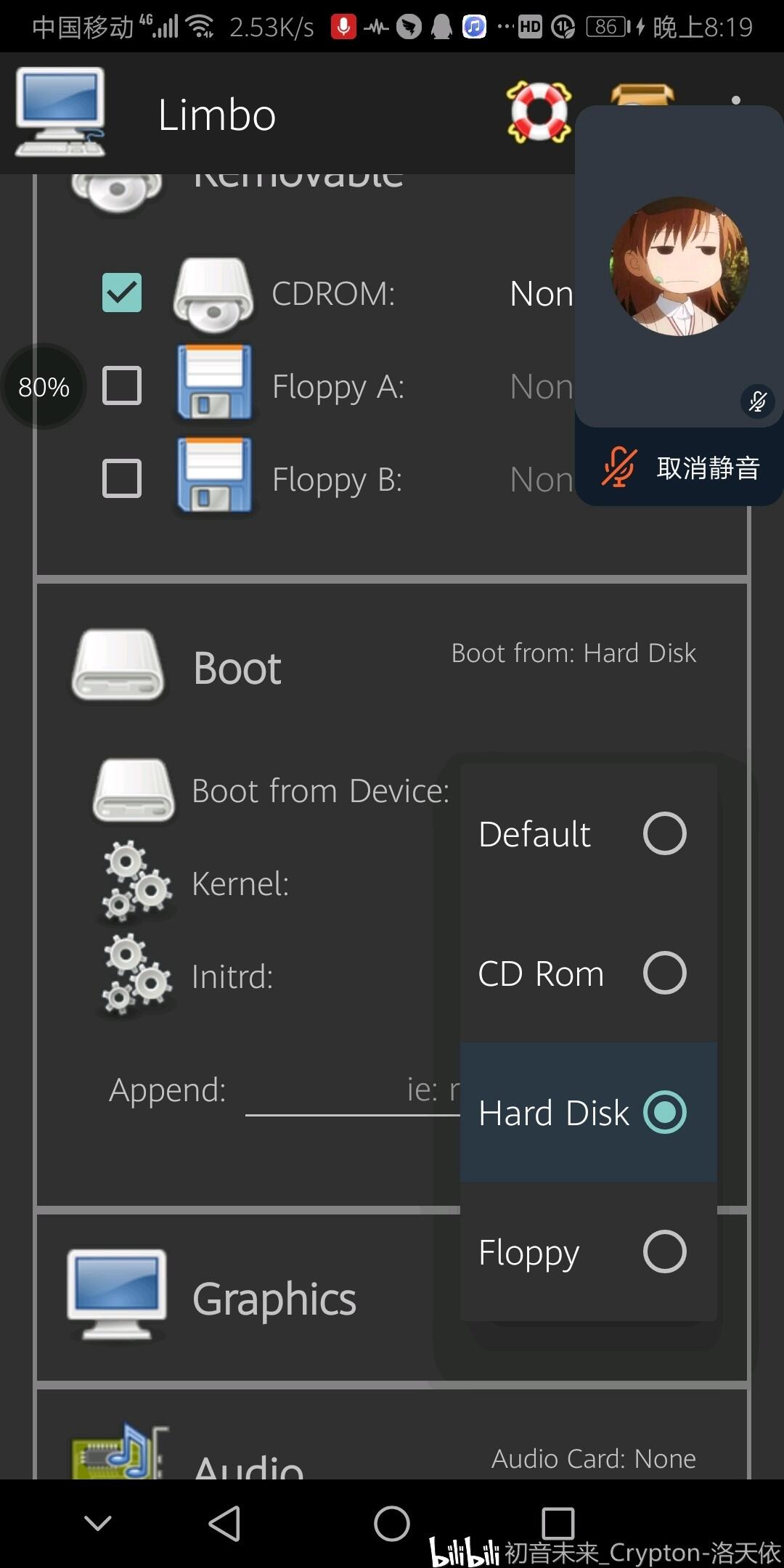 （最详细）使用limbo在手机上运行Windows的教程（底部有视频教程） - 哔哩哔哩