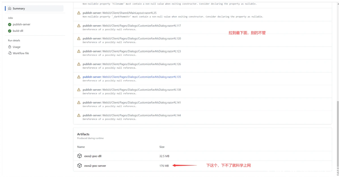 EXVS2XB免费版基于EXVS-POC的改卡及手柄改键教程 - 哔哩哔哩
