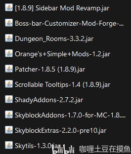 Hypixel Skyblock 实用Mods推荐+下载链接 - 哔哩哔哩