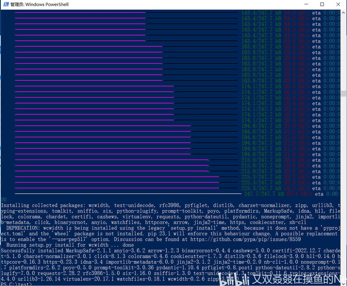 依靠nb-cli快速部署nonebot2框架QQ机器人教程 - 哔哩哔哩
