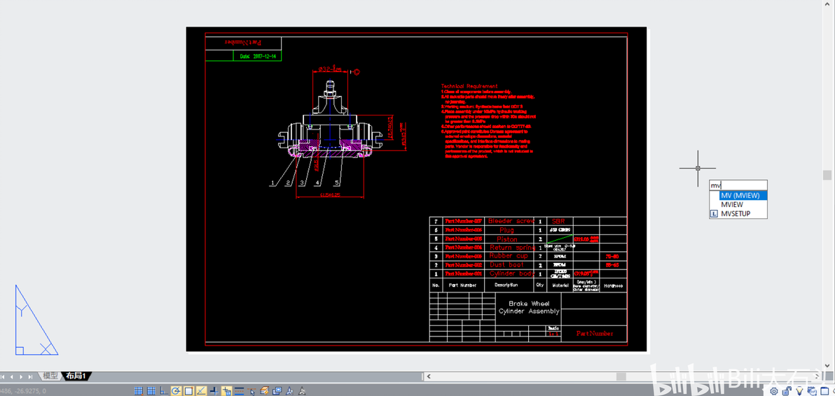最重要的CAD绘图命令：VPORTS / ZOOM / MV - 哔哩哔哩