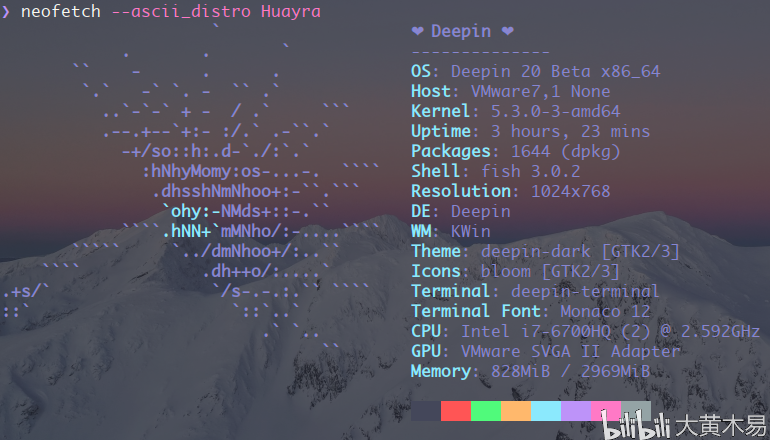 Neofetch 输出各种指定发行版 ASCII Logo（上） - 哔哩哔哩