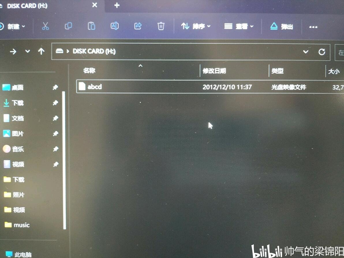 救命！我的朗科64G内存卡容量变小了，变成了1.83G了。 - 哔哩哔哩