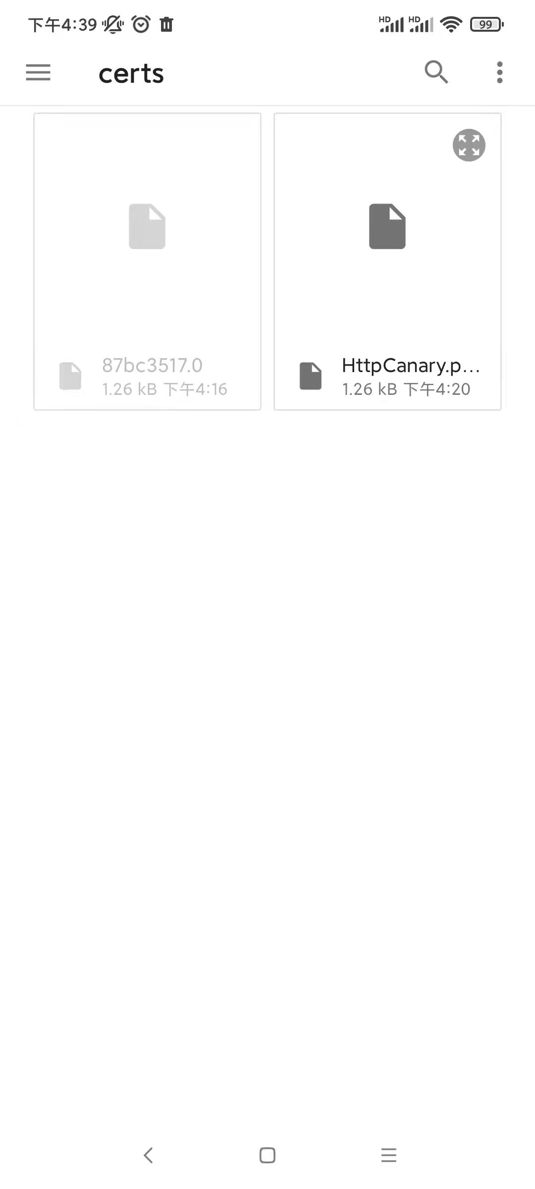 解决MIUI12.5 httpcanary证书无法安装（无需root）2021.08.27更新 - 哔哩哔哩
