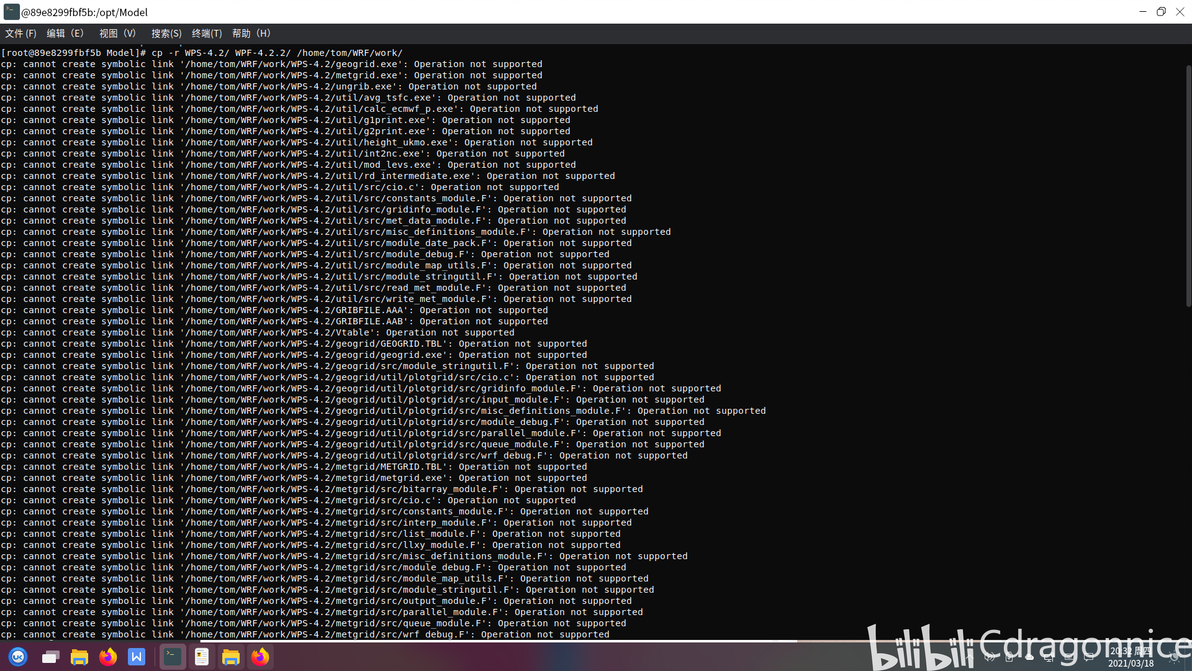 在虚拟机中使用Docker快速安装WRF模式 - 哔哩哔哩