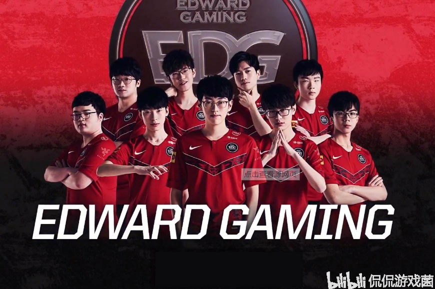 解说joker谈hope渣男事件：这件事对他打职业影响不大，不会被EDG开除 - 哔哩哔哩