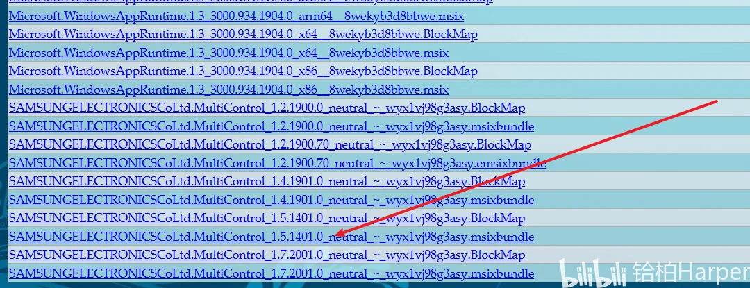 三星Multi Control 在所有品牌电脑上使用教程（简易版） - 哔哩哔哩