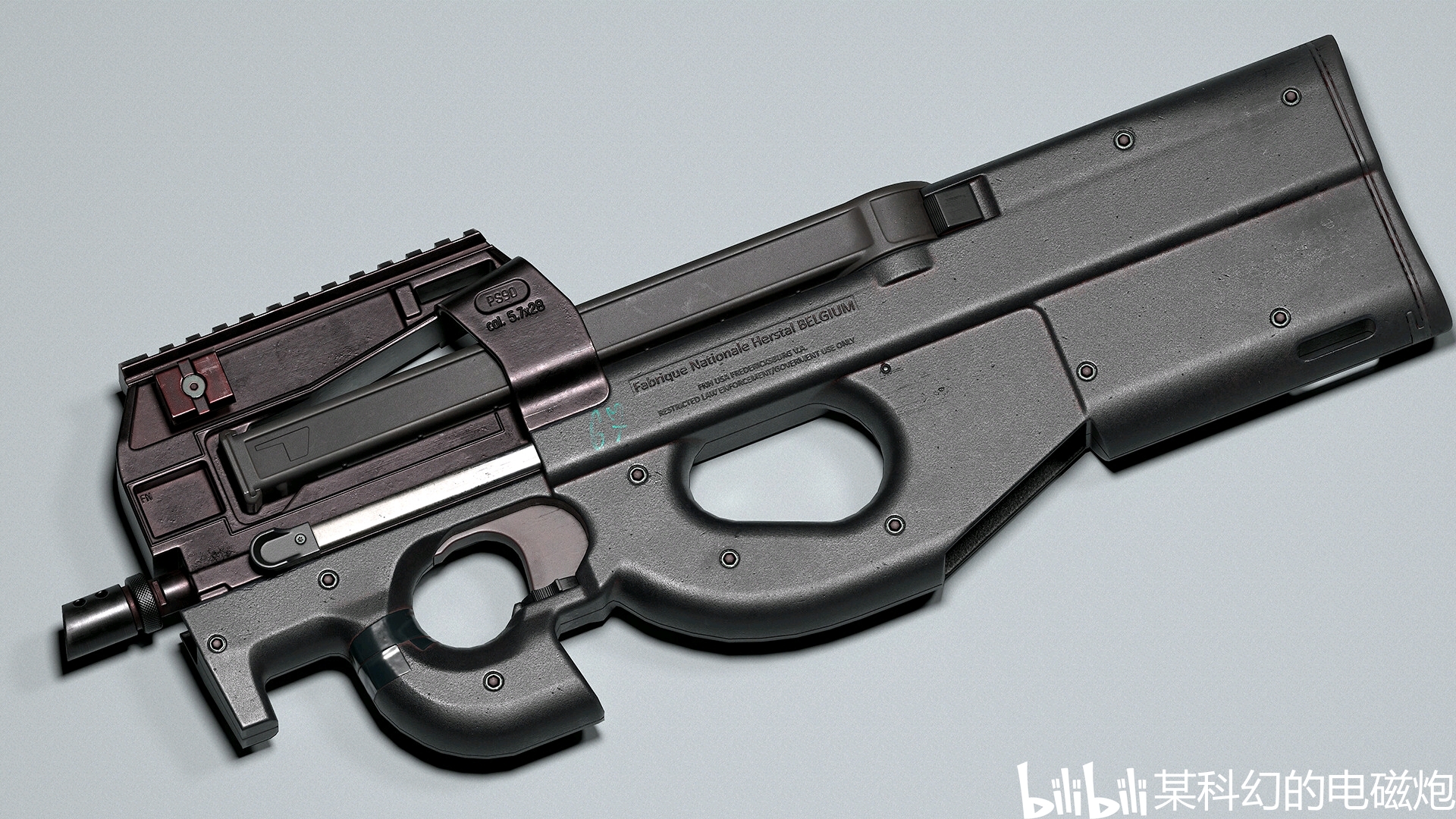 【3D军武】科幻之父-P90 - 哔哩哔哩