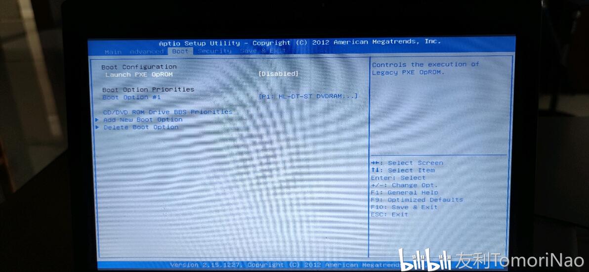 [技术帖]UEFI+GPT和传统BIOS+MBR安装win7教程 - 哔哩哔哩