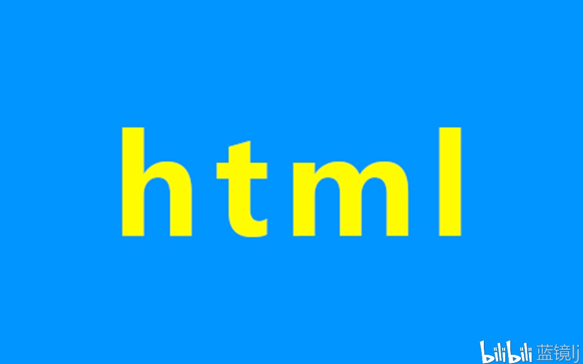 html-20