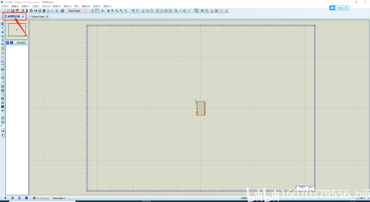 51汇编Proteus仿真教程——1.新建51汇编Proteus工程 - 哔哩哔哩