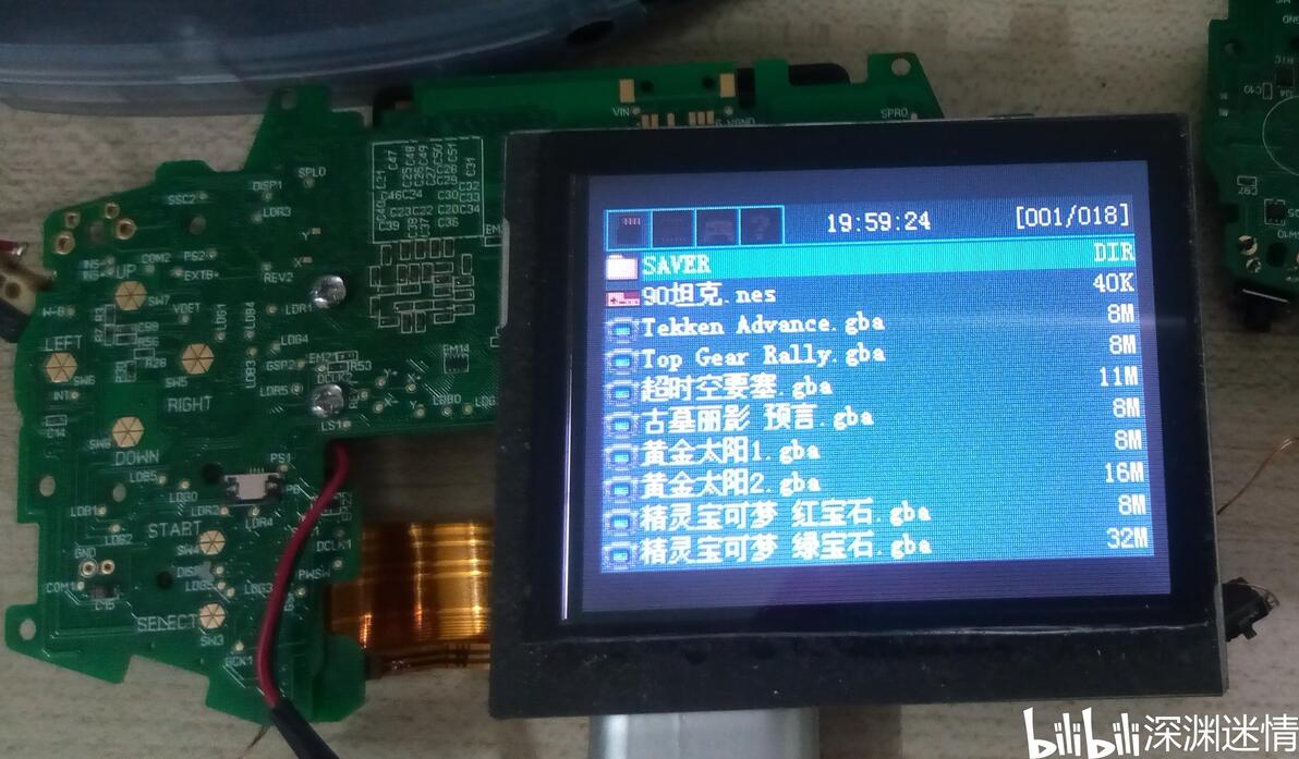 NDS改GBA，尝试搬电子元件用仿GBA形状PCB板改的 - 哔哩哔哩