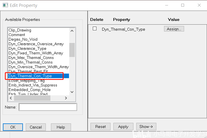 Allegro如何设置焊盘连接方式和连接宽度 - 哔哩哔哩