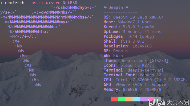 Neofetch 输出各种指定发行版 ASCII Logo（上） - 哔哩哔哩
