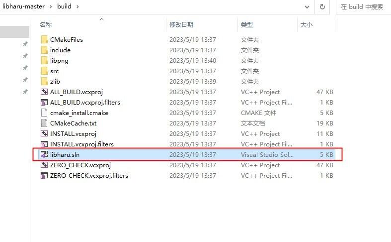 C++开源库libharu编译使用--PDF开源库 - 哔哩哔哩