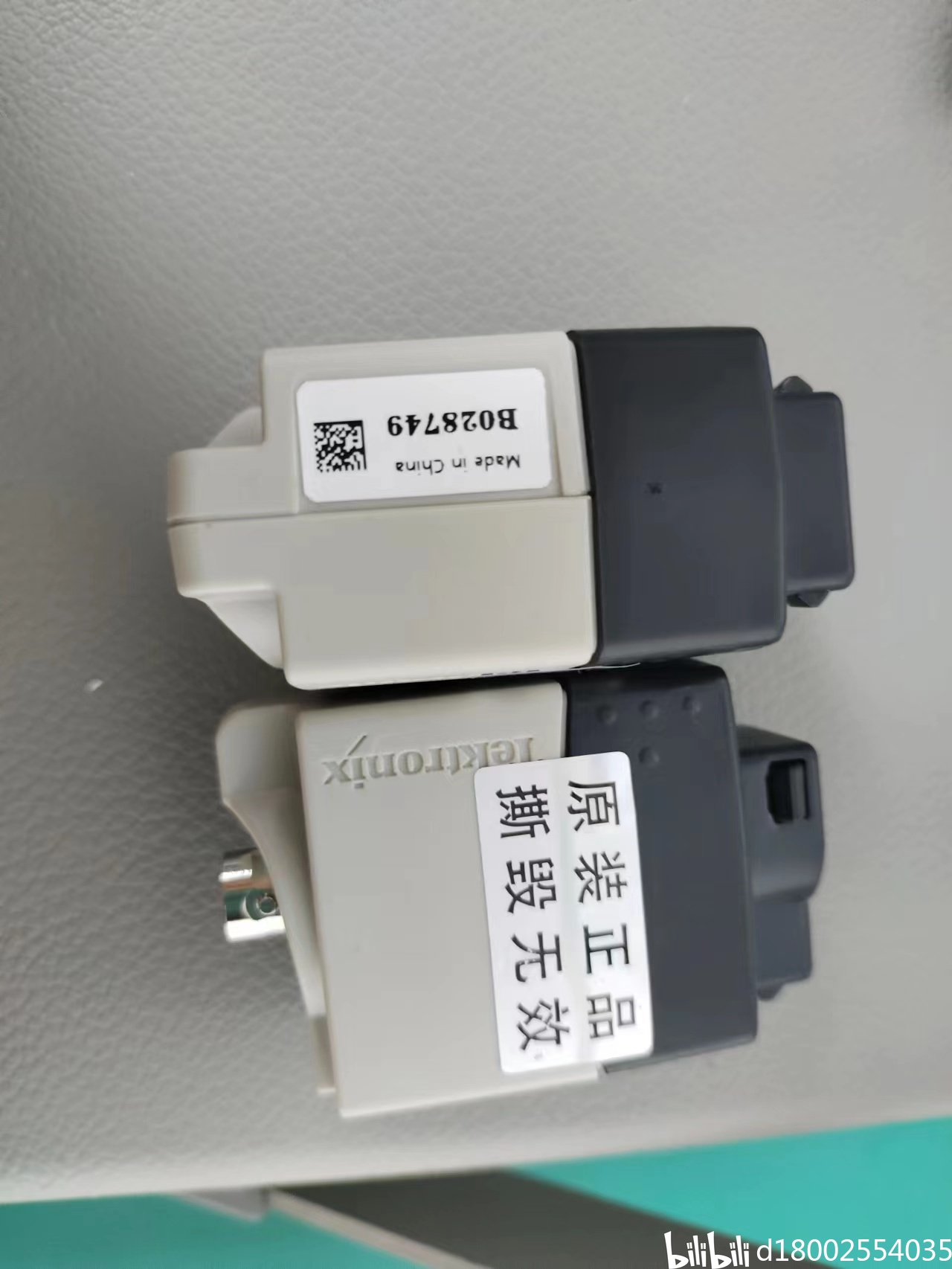 泰克tpa Bnc 美国tektronix接口适配器 哔哩哔哩