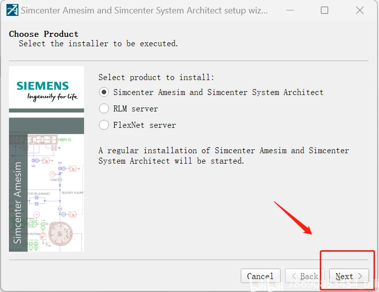 Amesim安装教程与安装包 - 哔哩哔哩