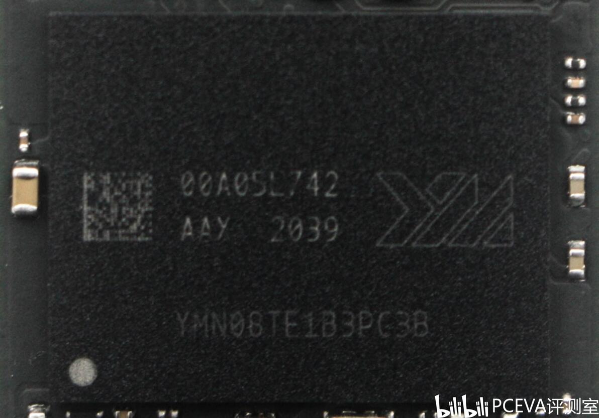 致钛PC005 Active 1TB固态硬盘评测 - 哔哩哔哩