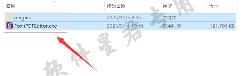 Foxit PDF Editor 2023下载安装教程 - 哔哩哔哩