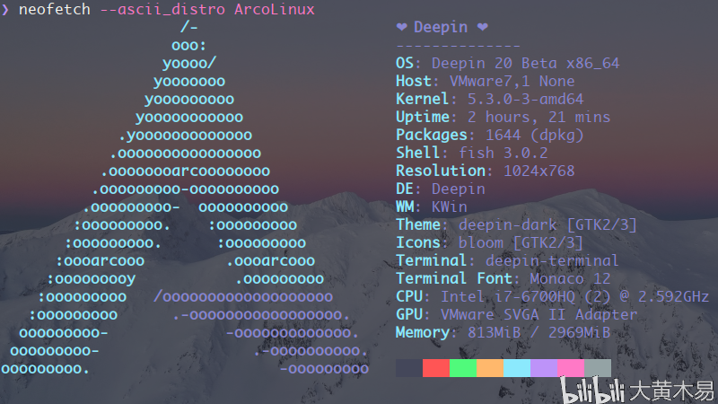 Neofetch 输出各种指定发行版 ASCII Logo（上） - 哔哩哔哩