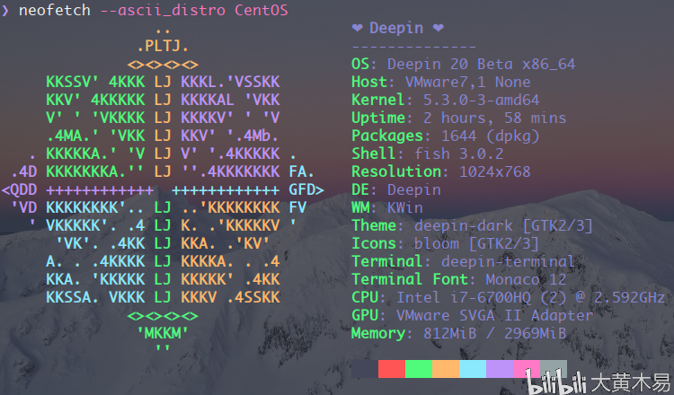 Neofetch 输出各种指定发行版 ASCII Logo（上） - 哔哩哔哩
