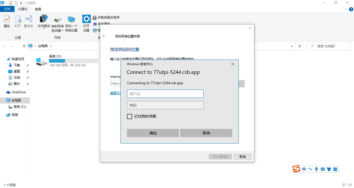 百度网盘终极替代解决方案Alist+Aliyundrive+PikPak - 哔哩哔哩