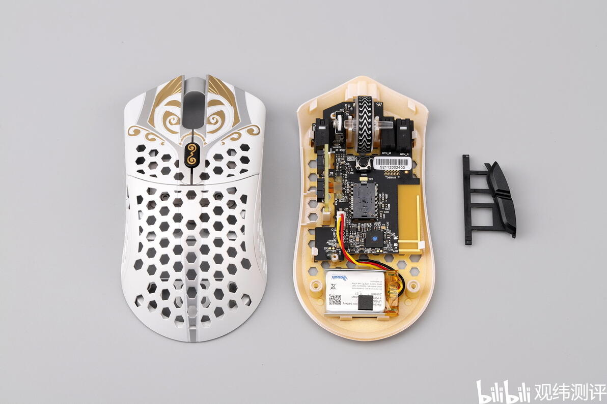 《图解装备54》终极鼠标的含金量，拆解Finalmouse Starlight-12 Zeus - 哔哩哔哩