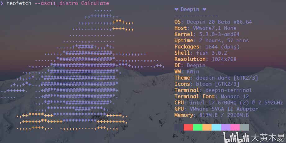 Neofetch 输出各种指定发行版 ASCII Logo（上） - 哔哩哔哩