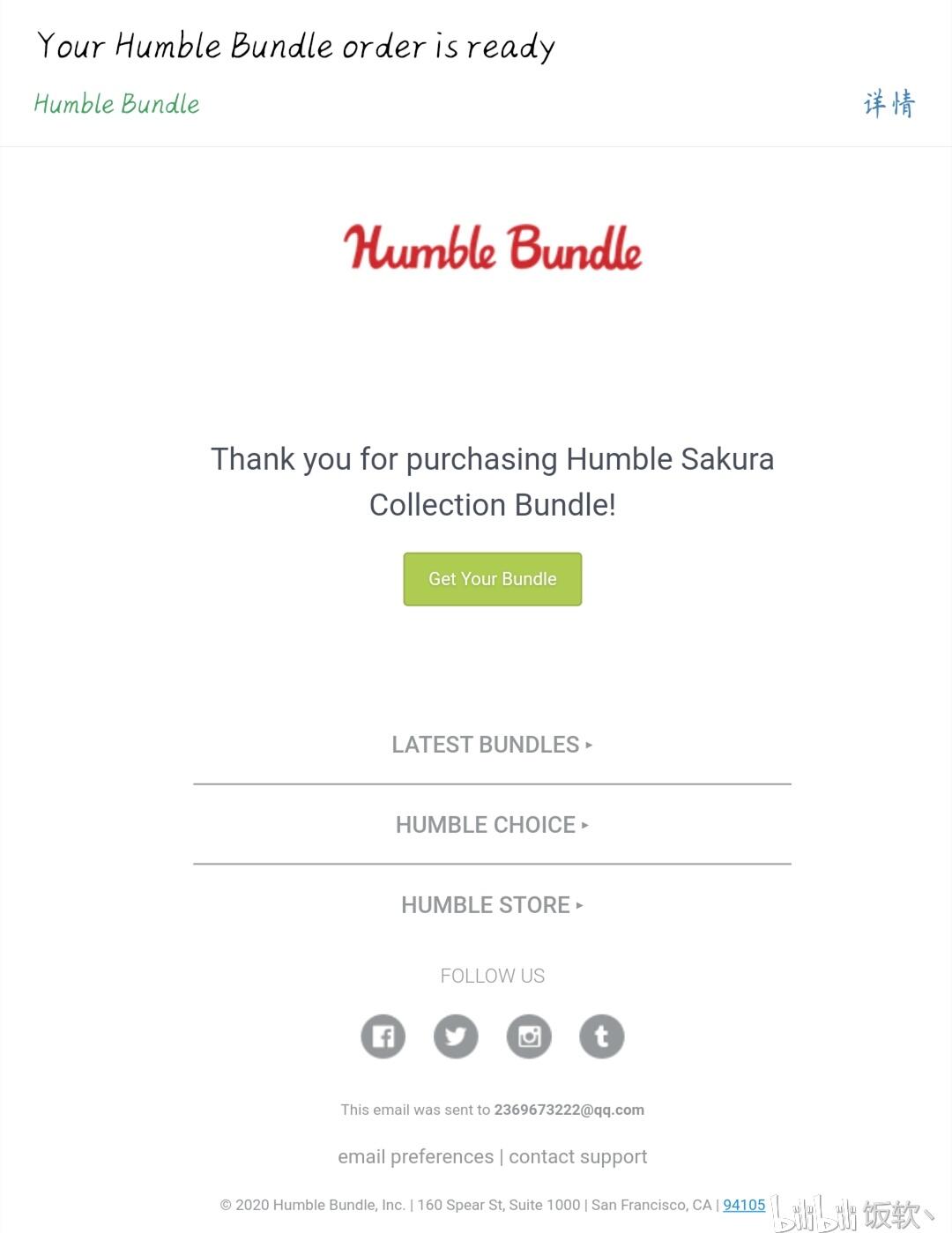 Humble Bundle购买教程 - 哔哩哔哩