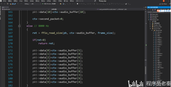 211土木硕士的C++音视频学习计划、项目推荐(可直接运行) - 哔哩哔哩
