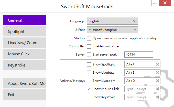 鼠标轨迹软件SwordSoft Mousetrack - 哔哩哔哩