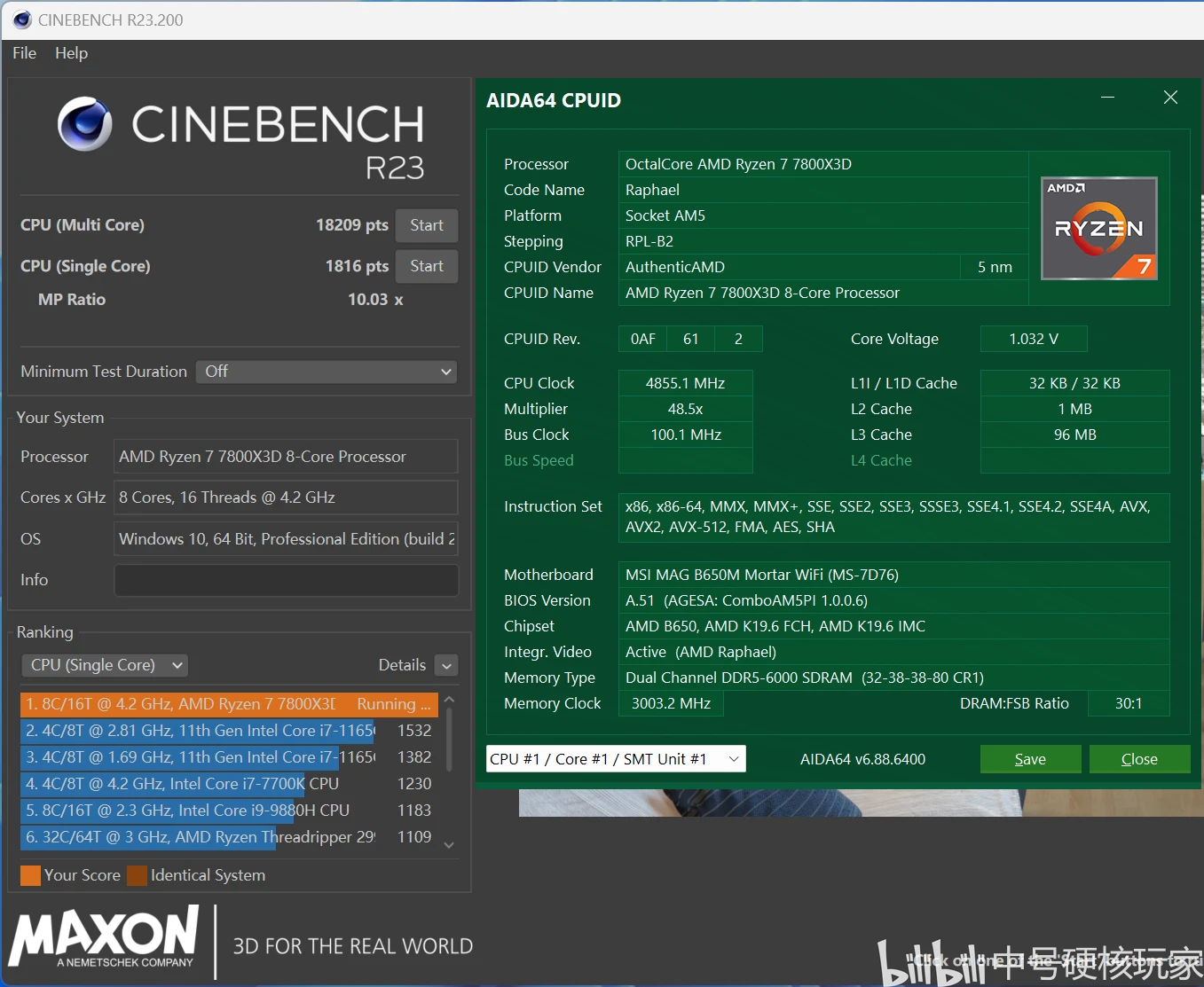 同价位的锐龙7 7800X3D和Core i7-13700K怎么选？对比测试和搭建成本分析 - 哔哩哔哩