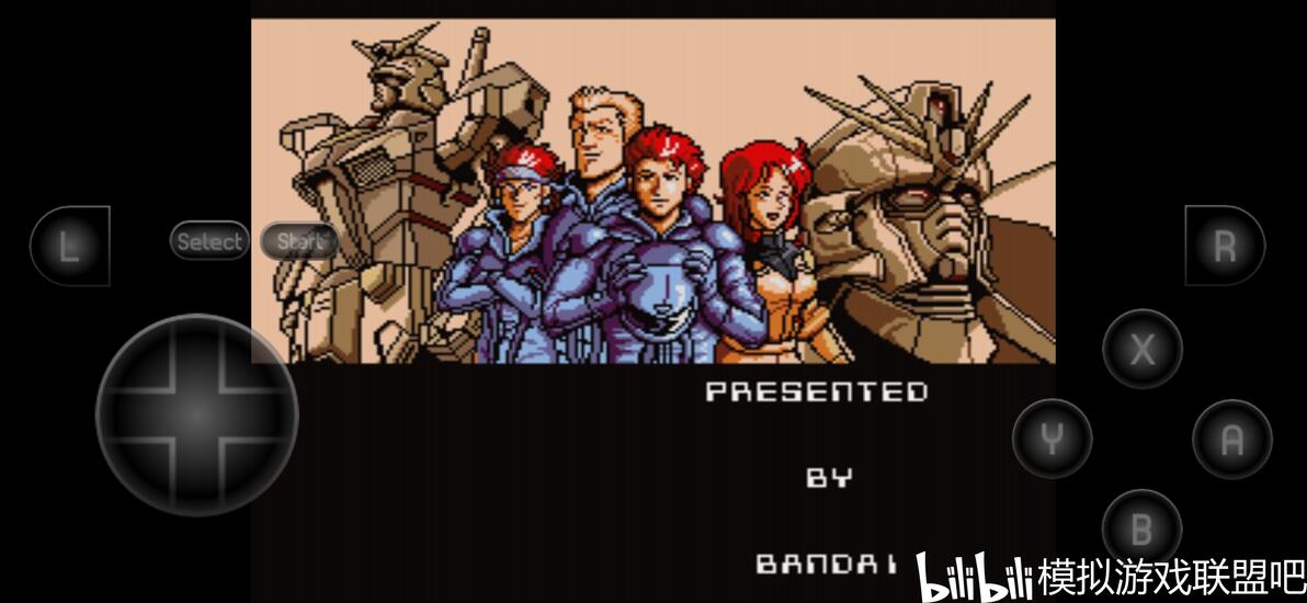 【SFC】机动战士高达F91/情怀通关2021 - 哔哩哔哩