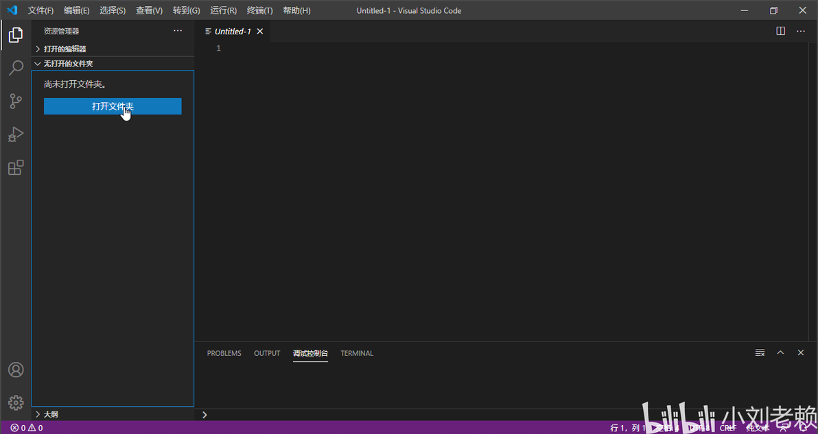 安装numpy、scipy、matplotlib 哔哩哔哩
