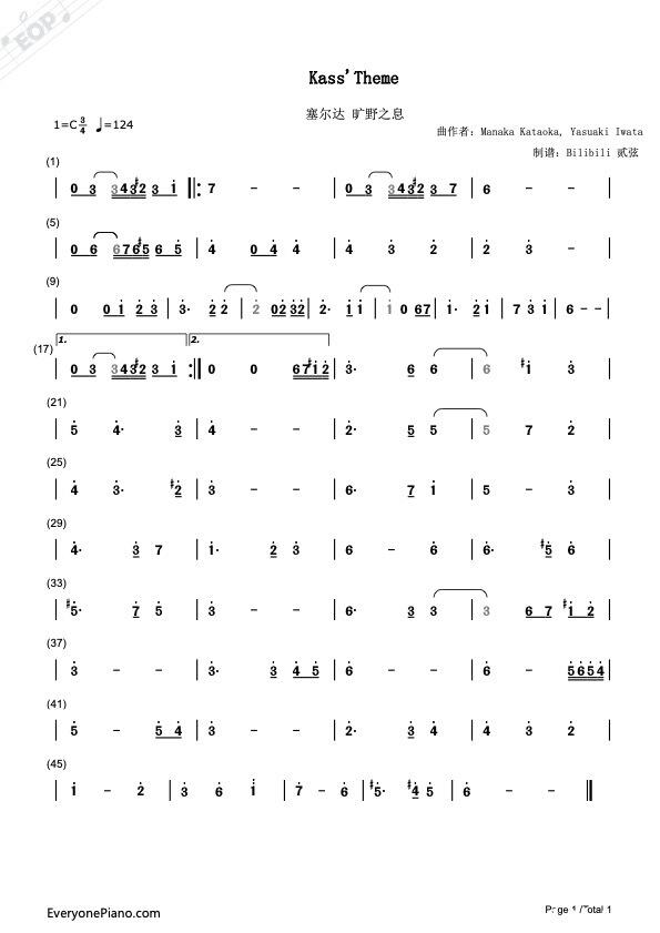 塞尔达传说-Kass' Theme（鸟人主题曲）【简谱】 - 哔哩哔哩