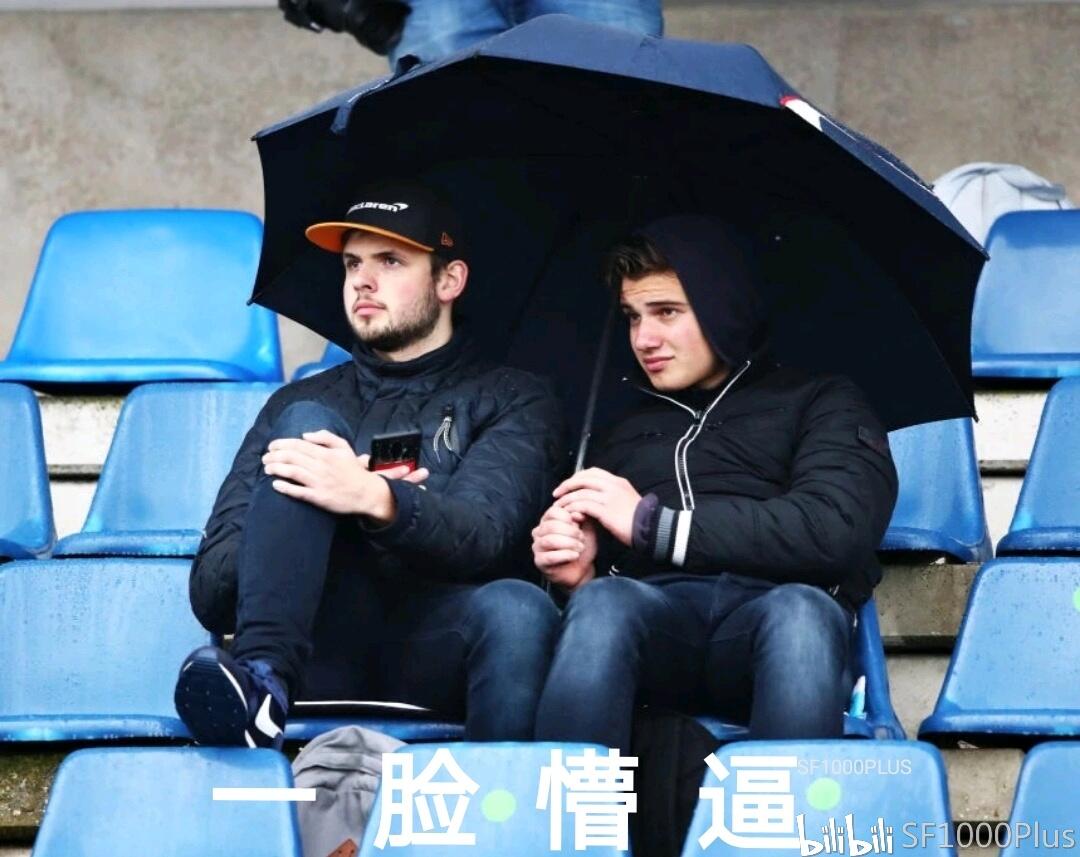 F1表情包大赏第七期 - 哔哩哔哩