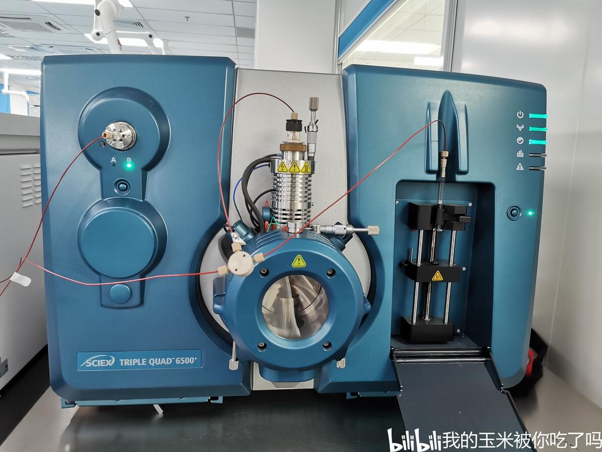 LC-MS/MS平台如何优化化合物的响应1（ESI源正离子） - 哔哩哔哩