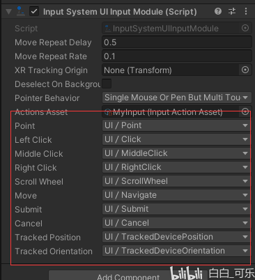 Unity中UnityEngine.EventSystems 事件系统 鼠标互动接口 IPointer系列简介(1) - 哔哩哔哩
